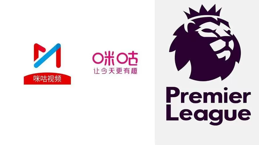 咪咕免费体育直播比赛图标