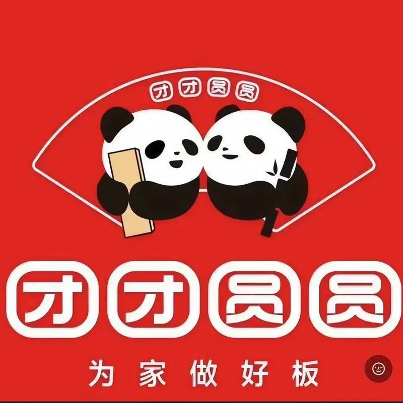 团圆食品有限公司图标