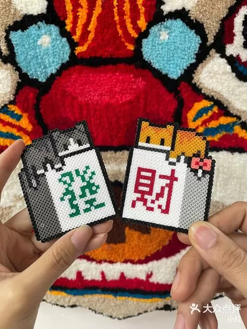 拼图赚钱红包版图标