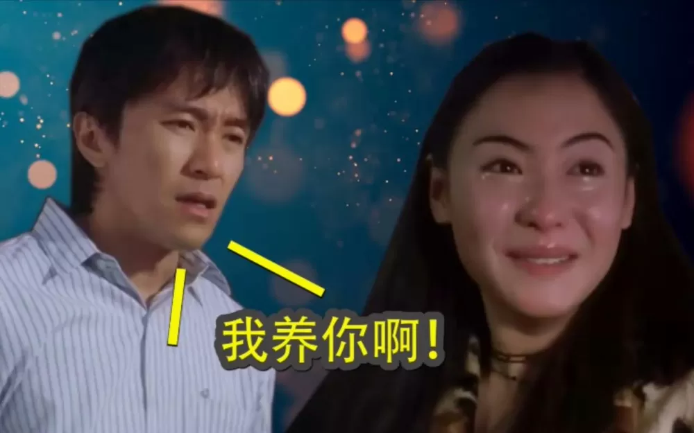 我养你呀图片图标