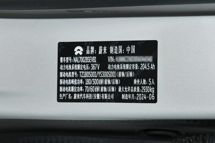 ss导航绅士宝典2.7版介绍