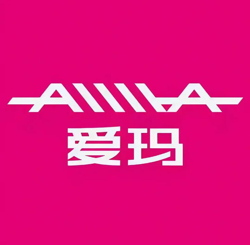 爱玛电动车最新活动截图
