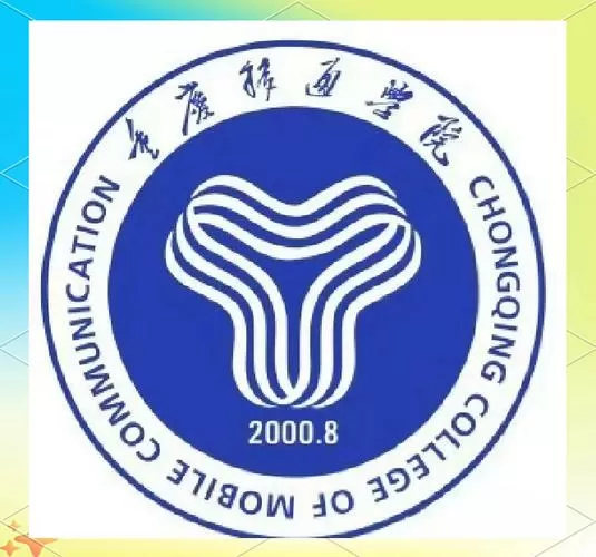 红岩智课·重庆干部网络学院图标