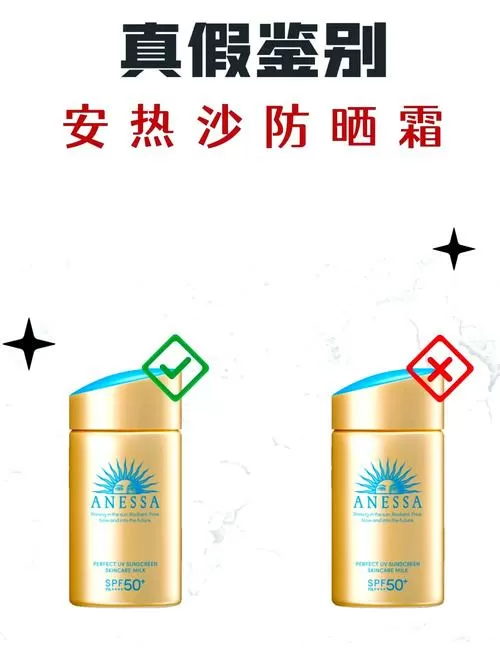 深色和浅色哪个防晒效果好