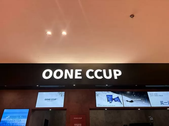 KSTOOLS是什么品牌截图