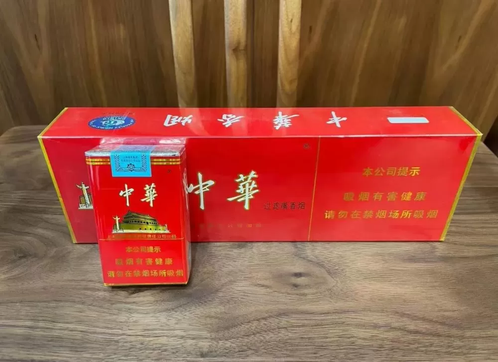 软中华截图