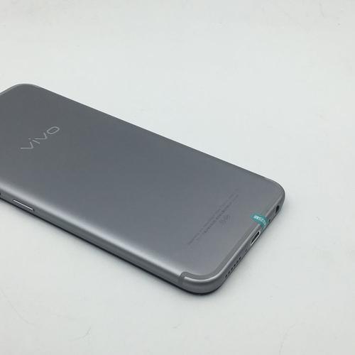 vivo手机屏幕下方有块灰色的框图标