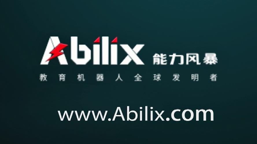 能力风暴官方网站图标