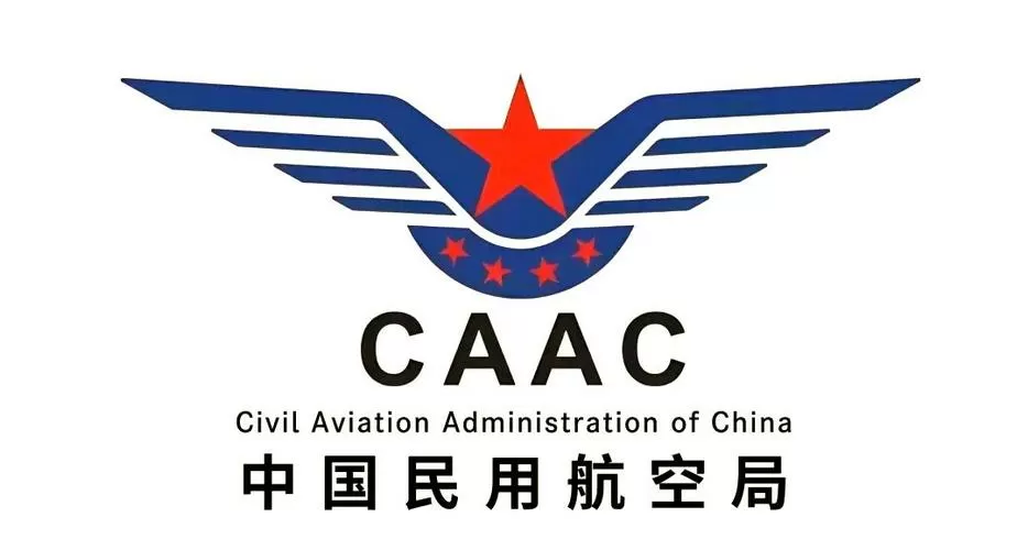 民航是哪个航空公司图标