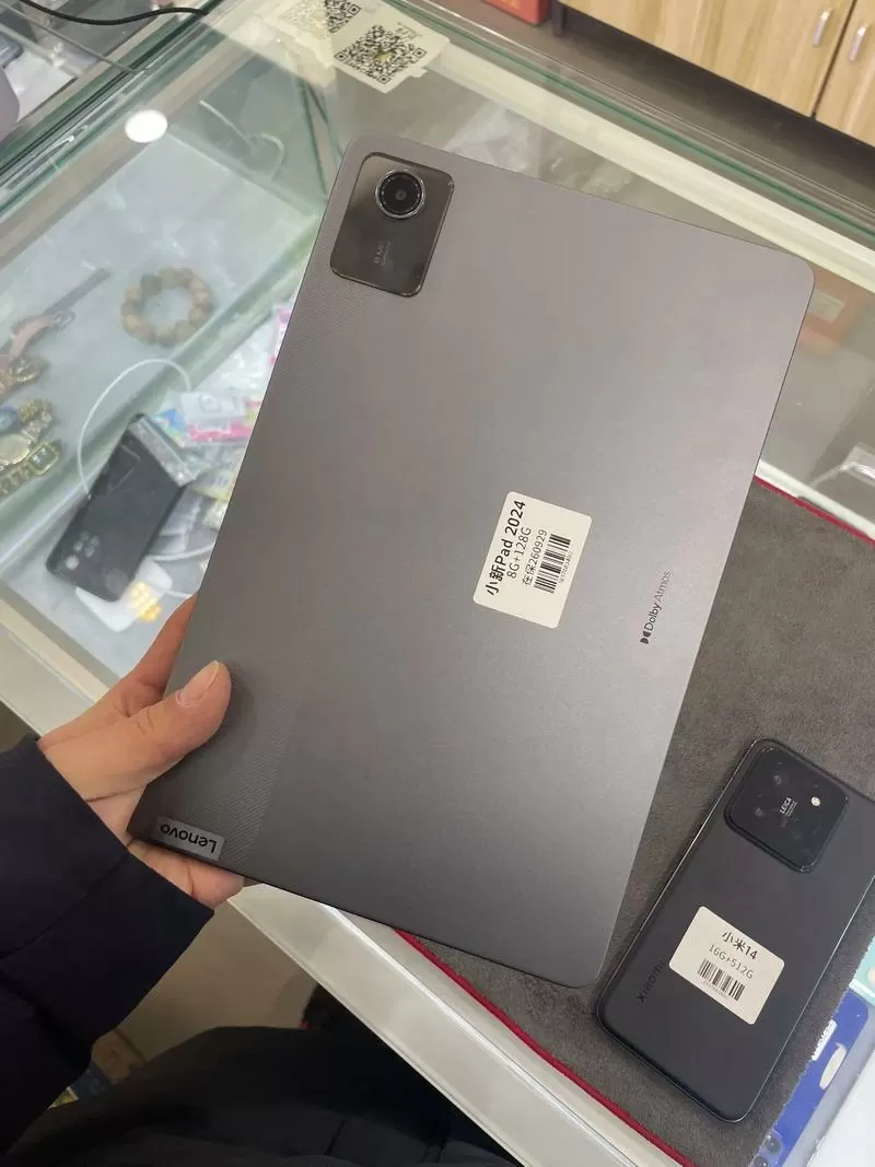 联想小新pad可以扩容吗截图