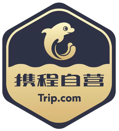 携程酒店商家登录网址截图