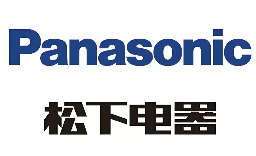 松下电视机截图