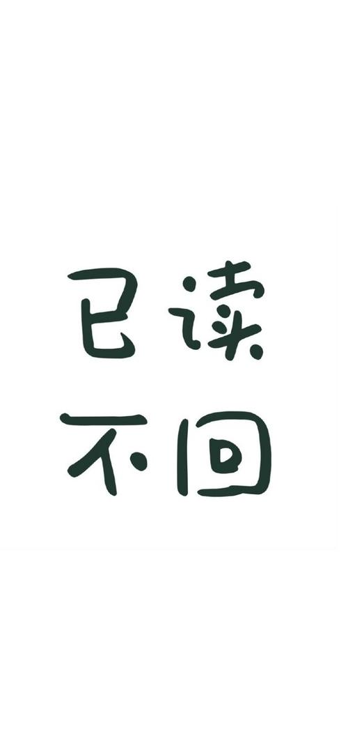 听小说锁屏一会就不读了