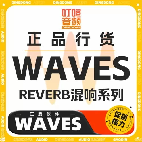Waves骗了多少人的钱图标