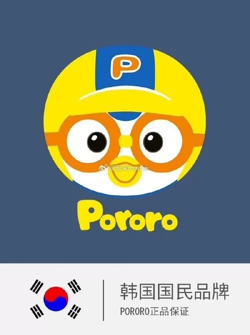 韩国真人漫画乐乐漫画截图