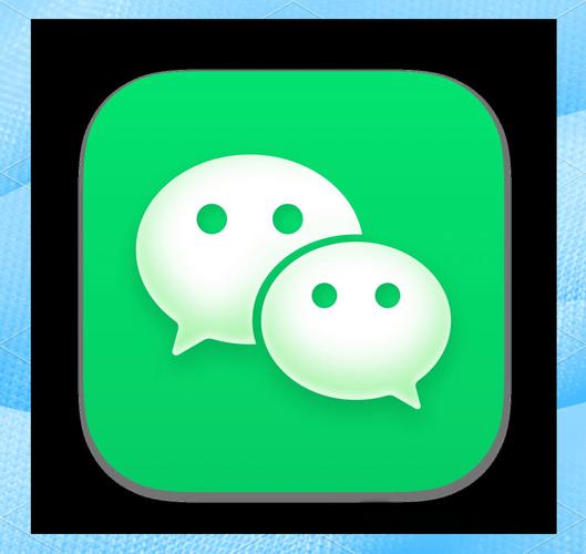 有软件可以监听别人通话和微信吗截图