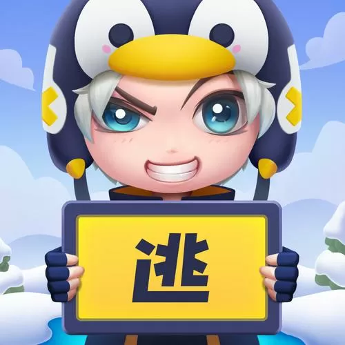 逃跑吧少年无敌挂手机图标