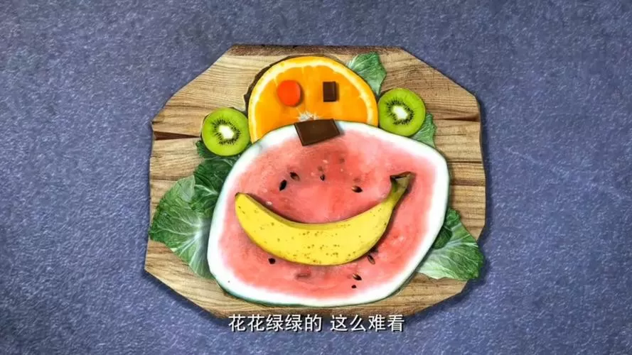 爱心盒饭熊出没截图