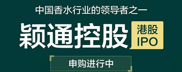 八条鱼理财最新消息图标