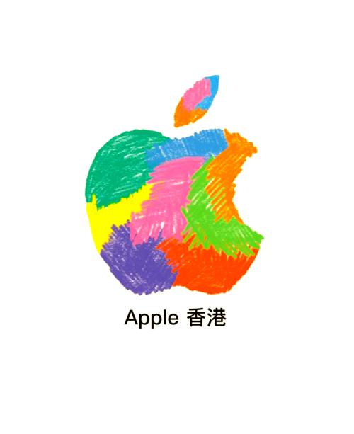 港澳苹果和大陆版
