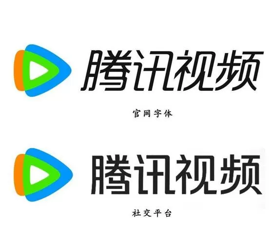 安装视频完整版截图