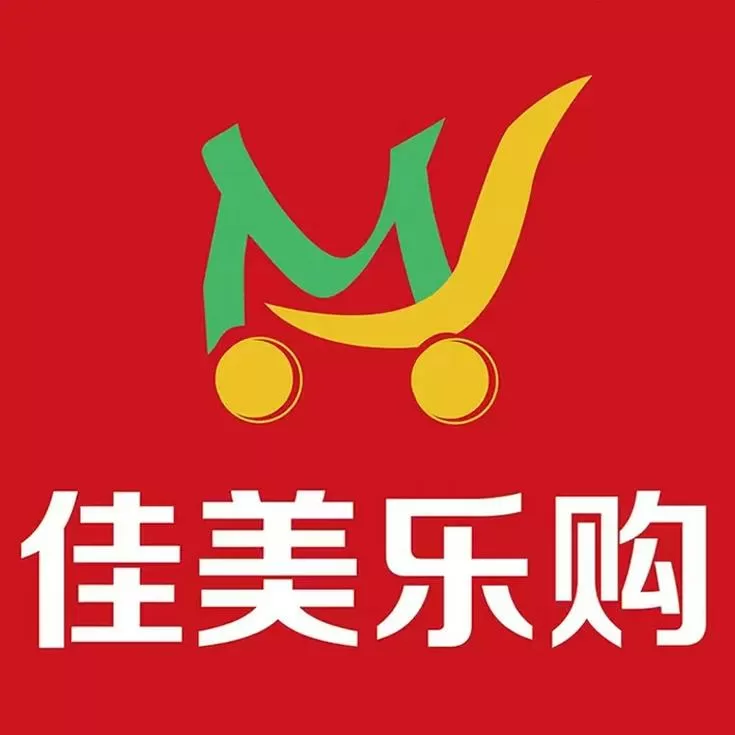 符佳乐淘网购