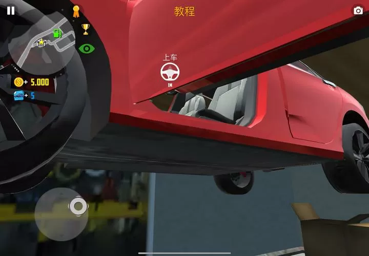 汽车模拟器2破解版解锁全部车辆图标
