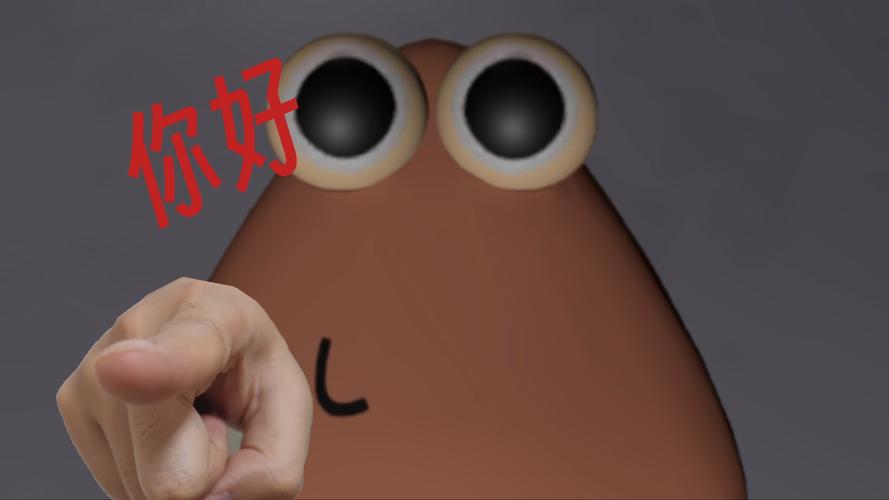 我的宠物pou破解版中文版下载游戏截图
