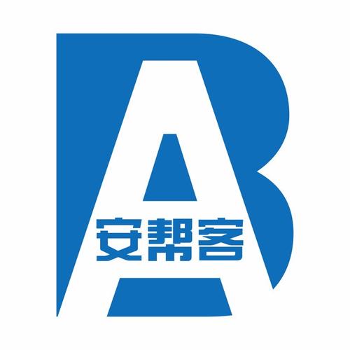 安帮客截图