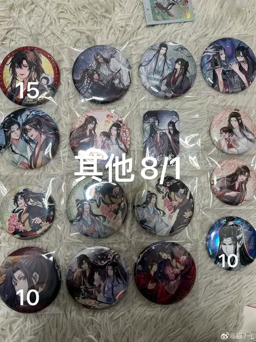 一刀传世多光环书有用吗图标