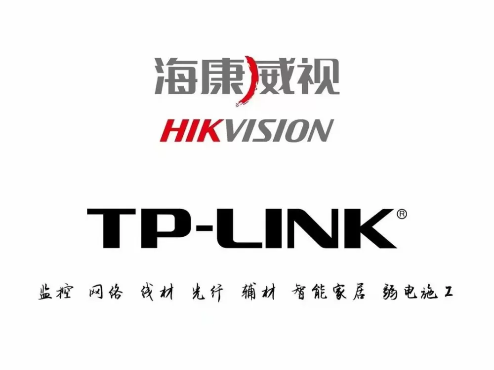 海视全球app下载图标