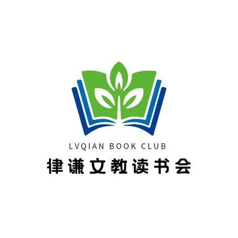 什么是公益阅读图标