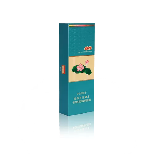 荷花香烟整条价格表和图片大全