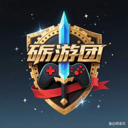 游团手游app官网图标