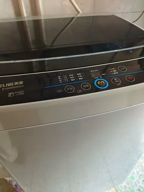 美菱滚筒洗衣机质量怎么样图标