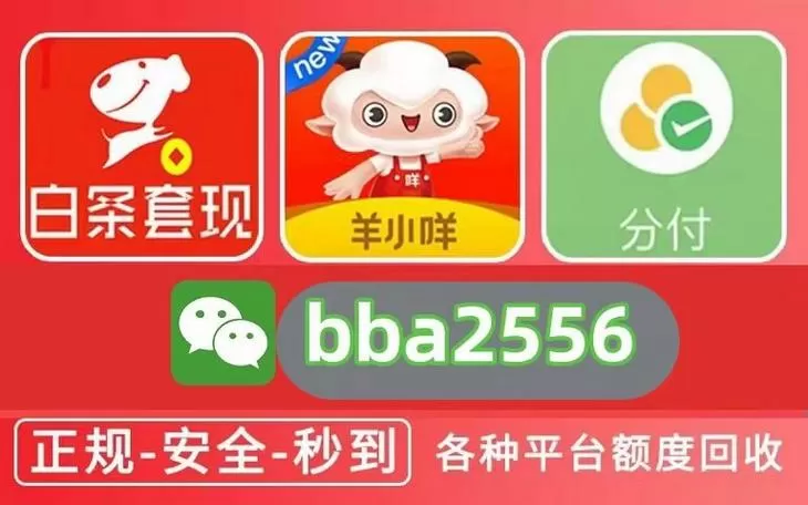 小羊手游官网入口下载截图