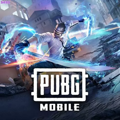 pubg国际服地铁逃生2026截图