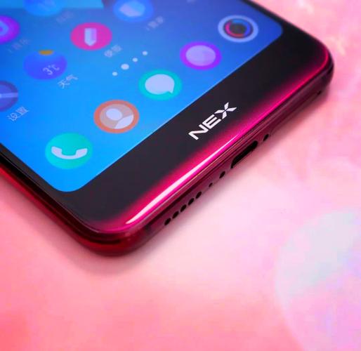vivo双面屏多少钱截图