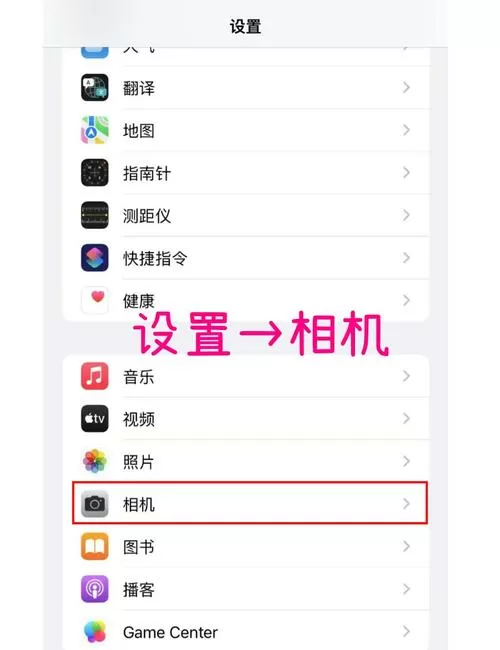 拍极光怎么设置参数