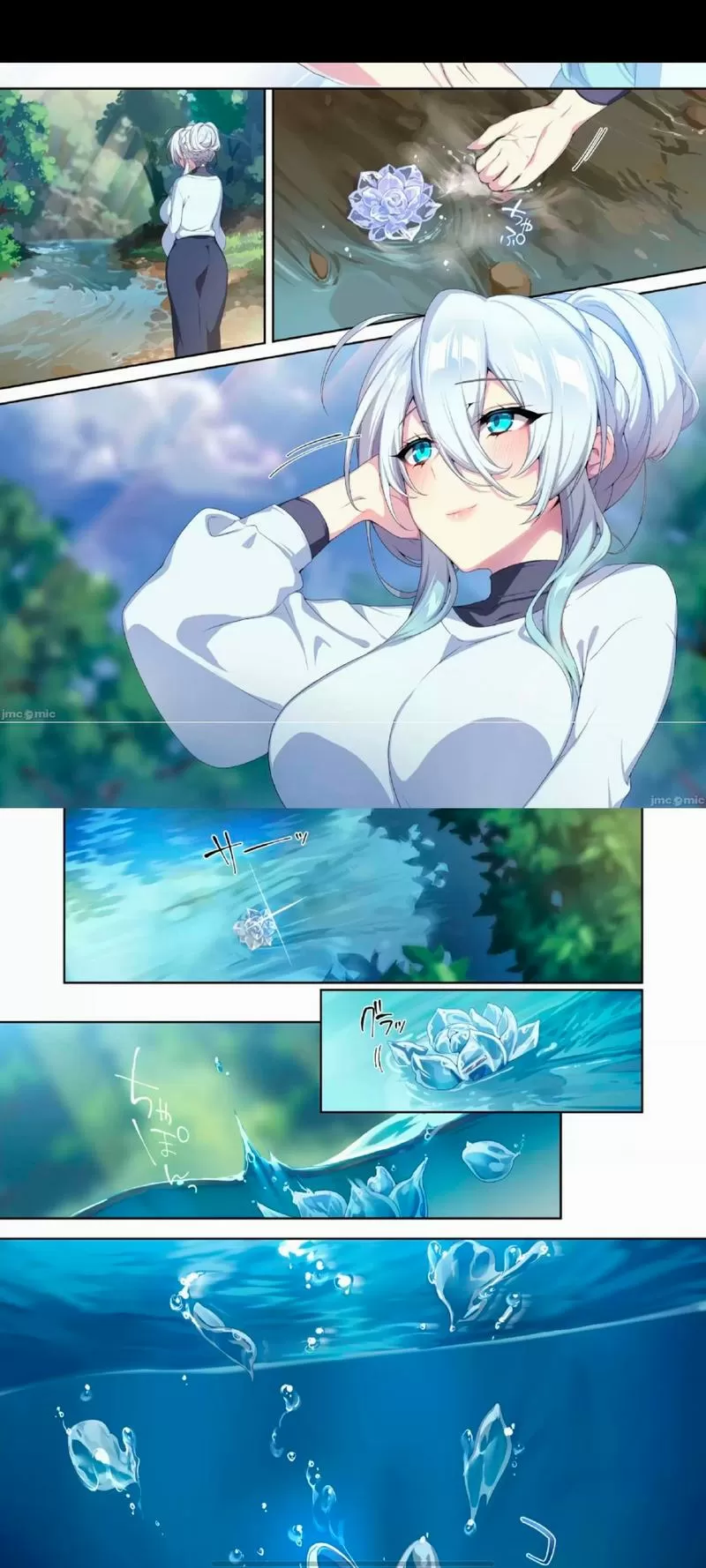 《雪女の诅咒戒指》动漫完整版在线截图