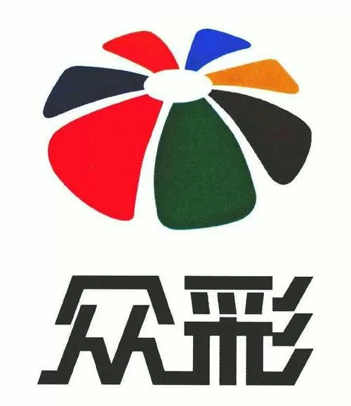 众彩易购截图