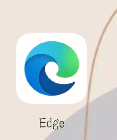 自然刷到的会不会有浏览记录截图