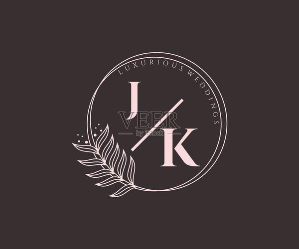 jk装截图