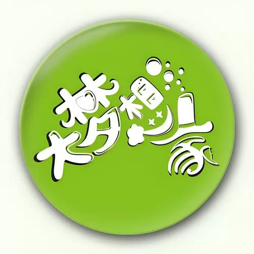 大梦想家的视频图标