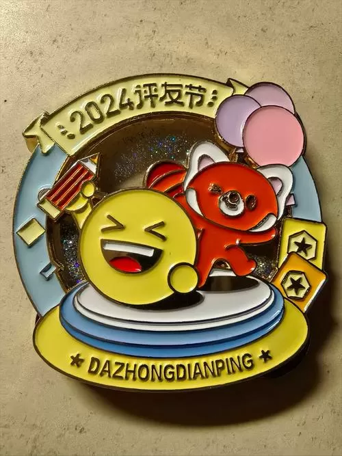 开心小矿工红包版特色图标