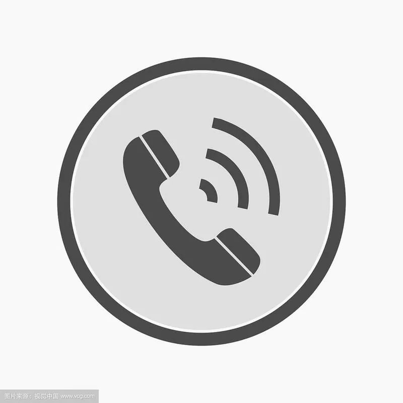 已连接用于通话的音频截图