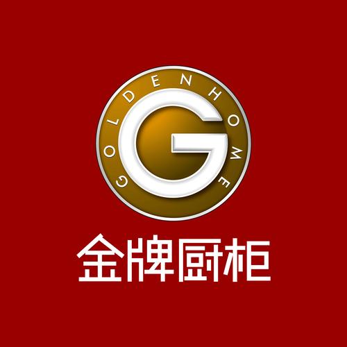 福建十大名厨截图