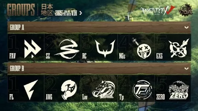 PUBG国际服魔改obb游戏介绍