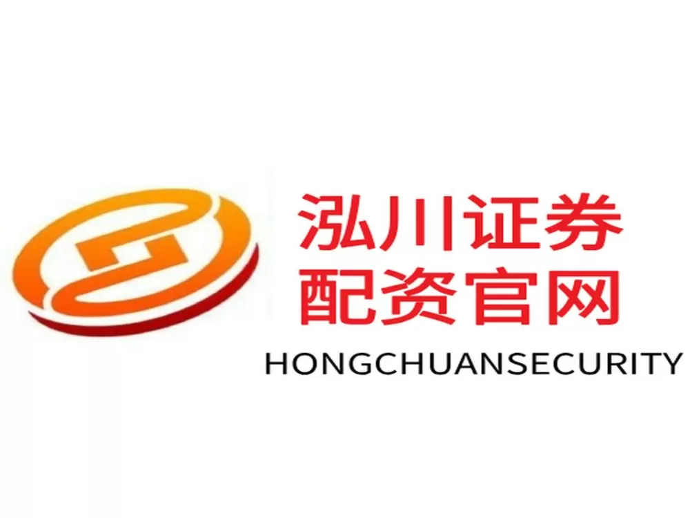 正规配资平台截图