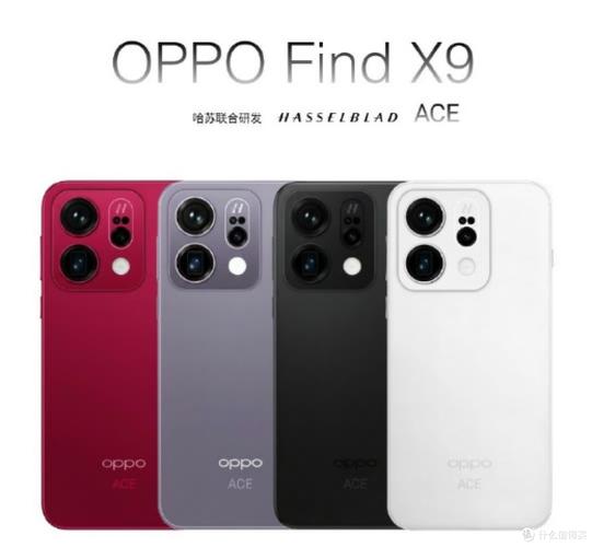 oppofindx9微信美颜设置截图